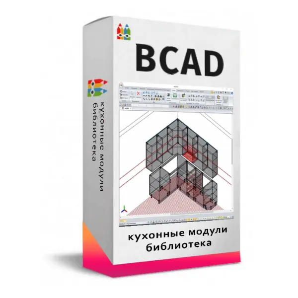 BCAD библиотека кухонные модули | Студия визуализации-3Dkuxni.ru